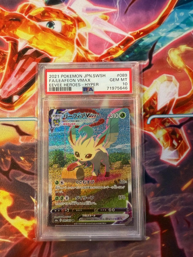 (PSA10) Leafeon VMAX HR: SA[S6a 089/069] (Enhanced Expansion Pack "Eevee Heroes") Japanese PSA ...