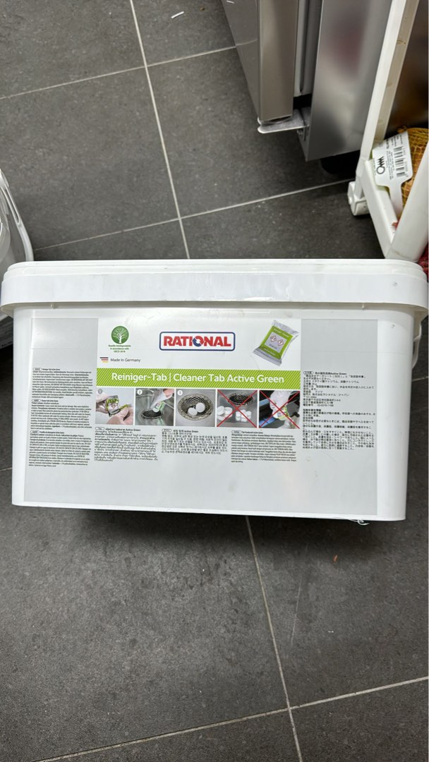Rational Combi Oven Cleaning Tablets, Furniture & Home Living, Cleaning ...