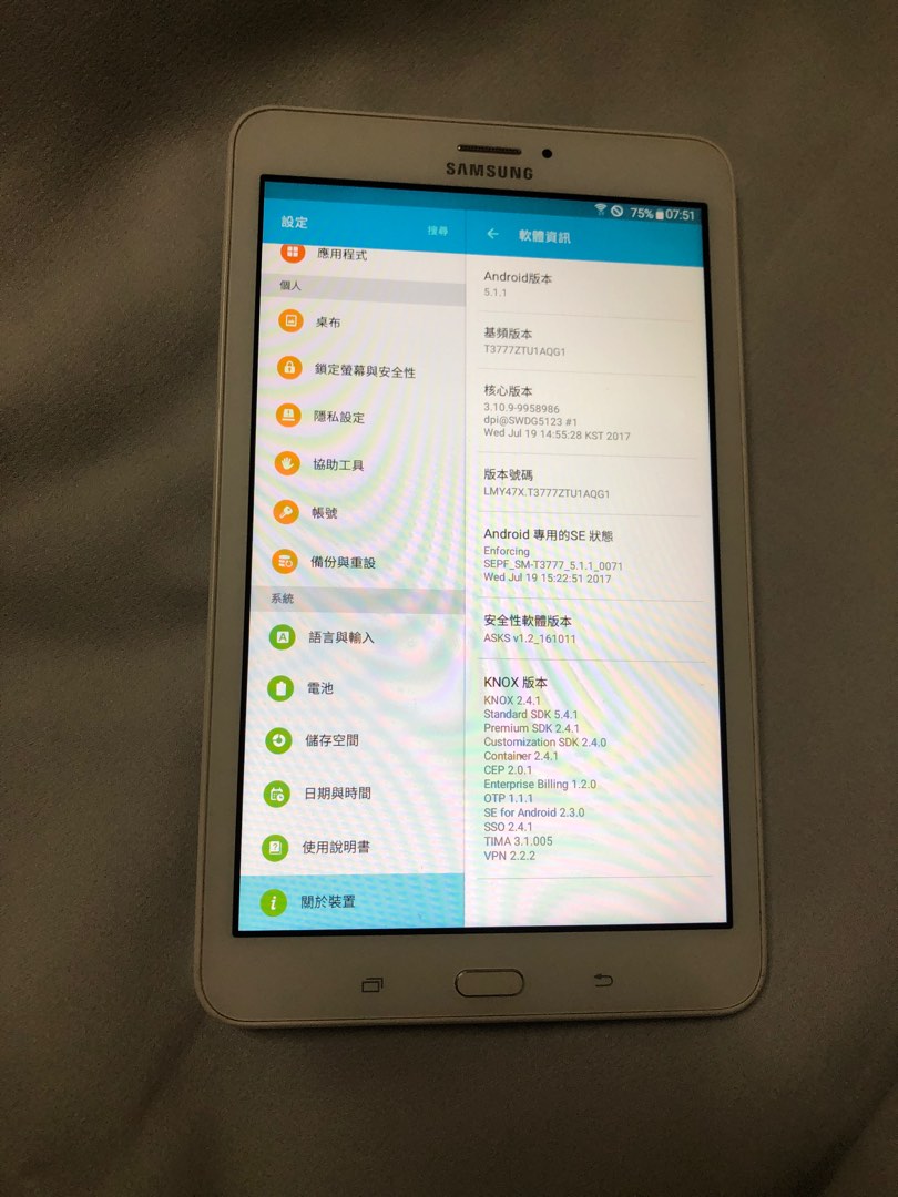 Samsung Galaxy Tab E 8吋 T3777 LTE 四核心平板電腦, 電腦及科技產品, 電腦在旋轉拍賣