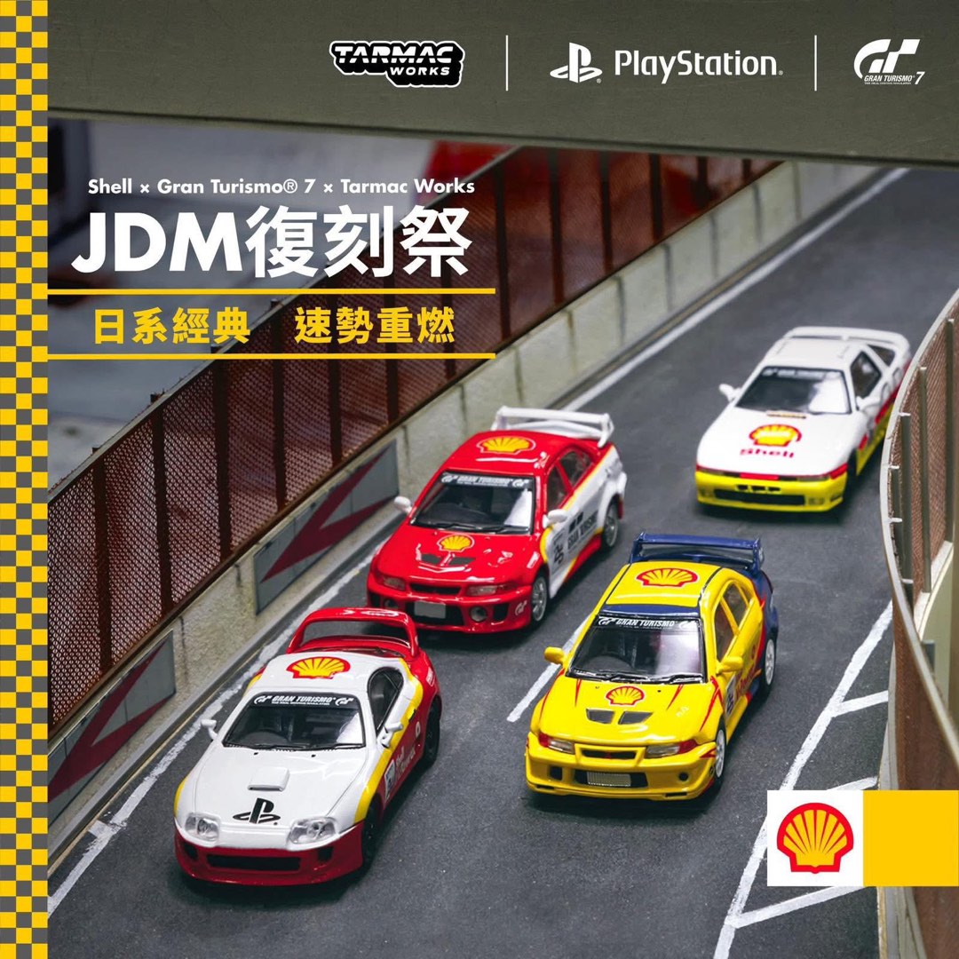 Shell x Gran Turismo 7 Tarmac Works JDM, Hobbies & Toys, Toys & Games ...