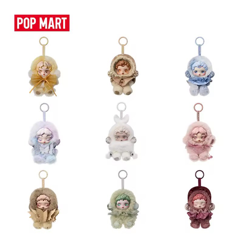 Skullpanda Popmart Mist, Hobbies & Toys, Memorabilia & Collectibles ...