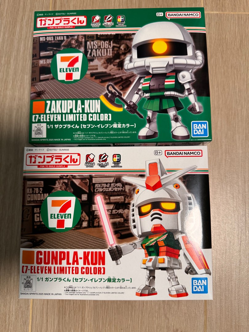 「售」1套兩盒 日本7-11限定色 Gunpla-Kun (高達君), Zakupla-Kun(渣古君), 興趣及遊戲, 玩具 & 遊戲類 ...
