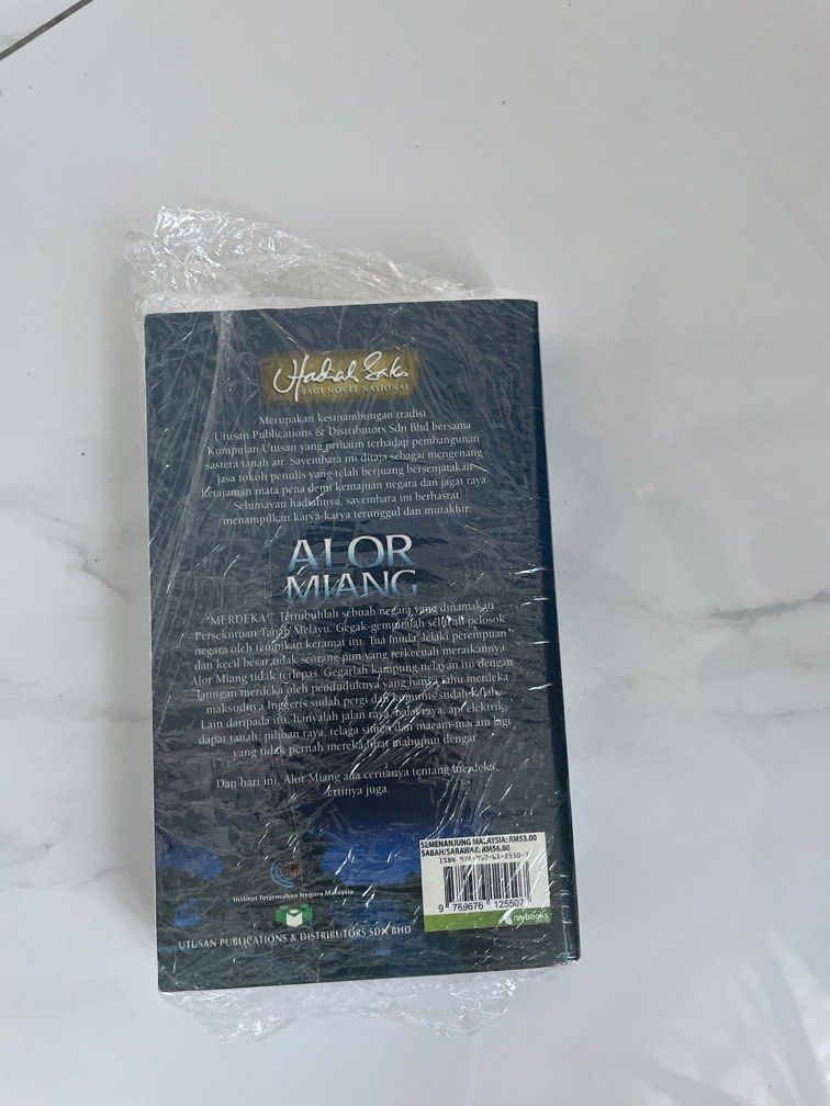 Alor Miang | Ali Jusoh, Hobbies & Toys, Books & Magazines, Storybooks ...