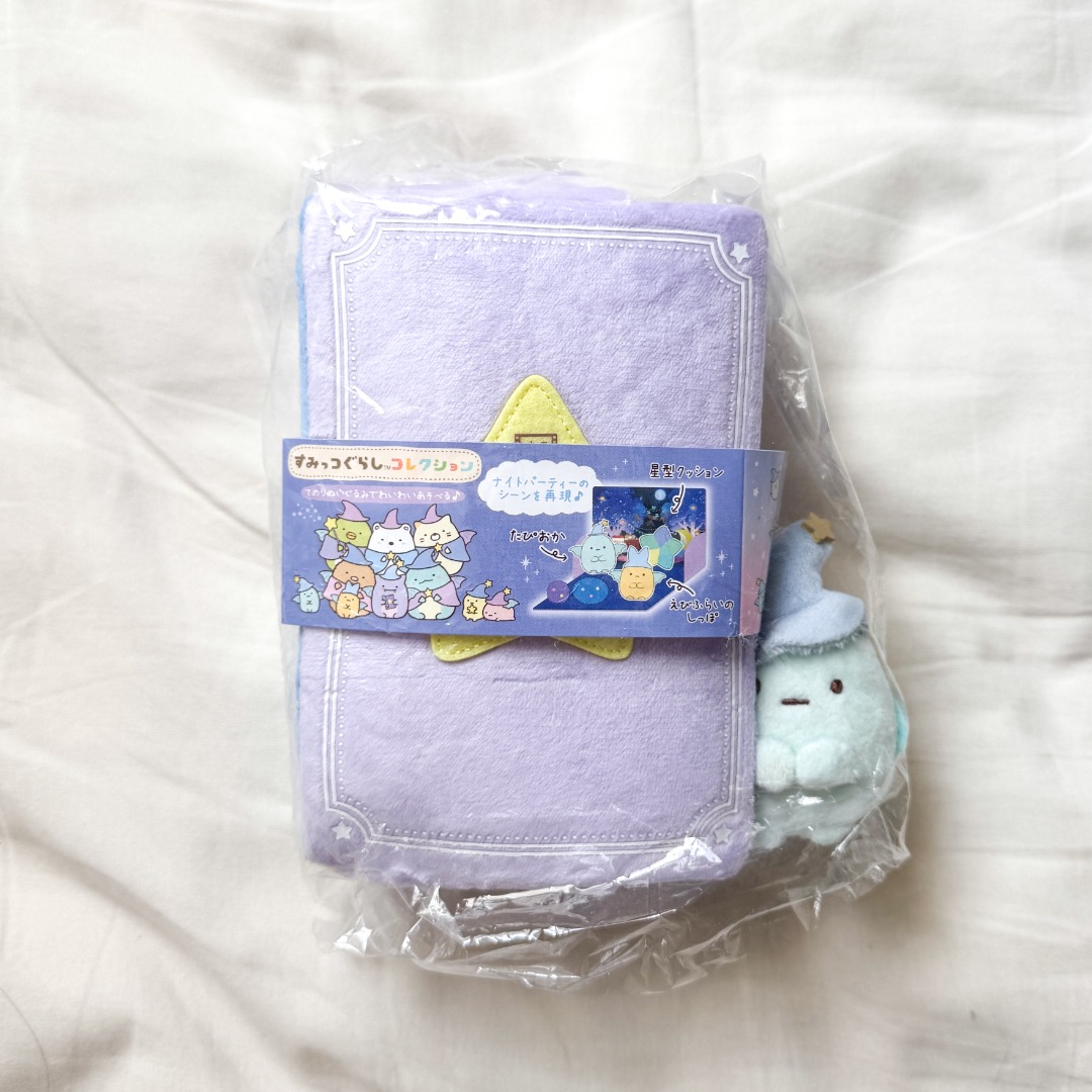 authentic san-x sumikko gurashi sumiko xs tenori limited book + tapioca plush set movie wizard ...