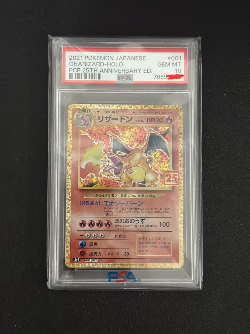 Charizard 25th Anniversary #001 PSA 10, Hobbies & Toys, Toys & Games on ...