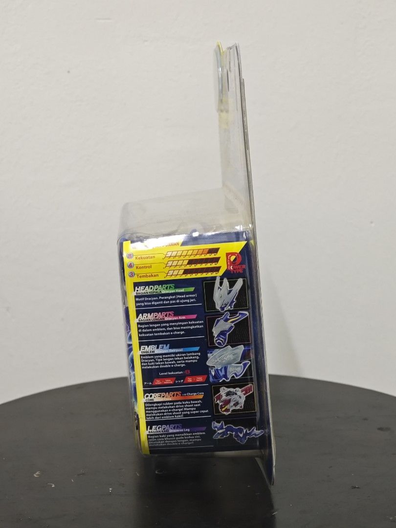 Cross Fight B-Daman eS Rising Dracyan CB-72 Takara Tomy, Hobbies & Toys ...