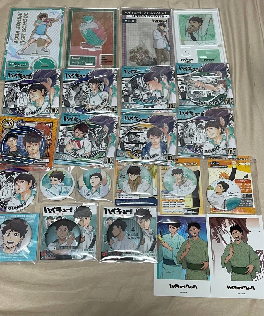 Haikyuu iwaoi iwa oikawa set, Hobbies & Toys, Memorabilia ...