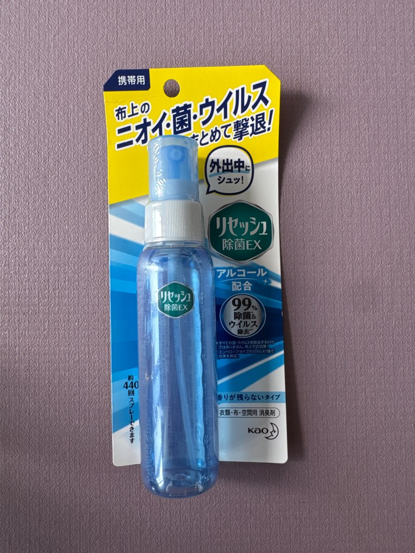 Kao Resesh EX Fabric Refresher - New, Everything Else on Carousell