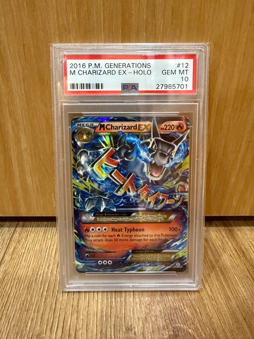 M Charizard EX 12/83 PSA 10 Generations Pokemon xy tcg holo cards ...