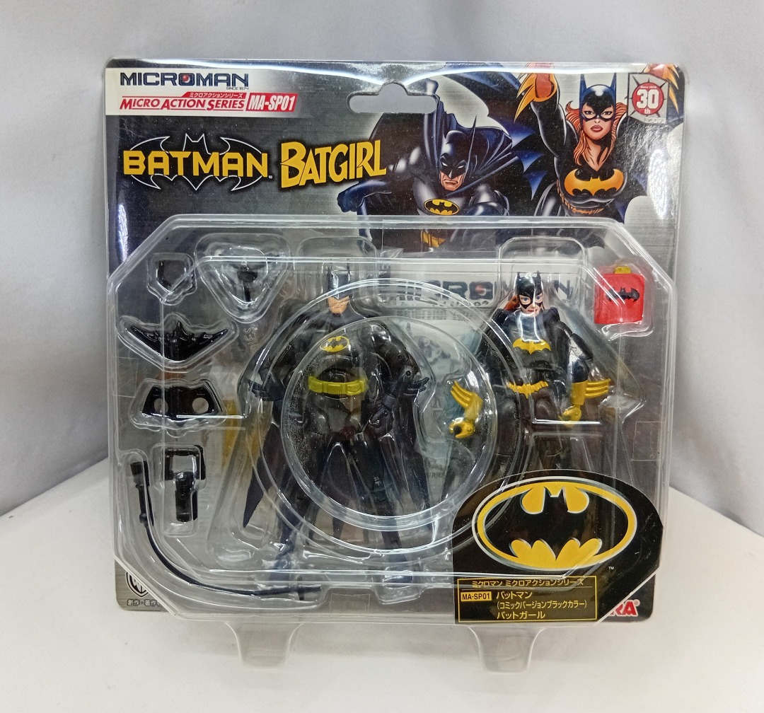 microman 4" scale batman and batgirl set takara figures, Hobbies & Toys ...