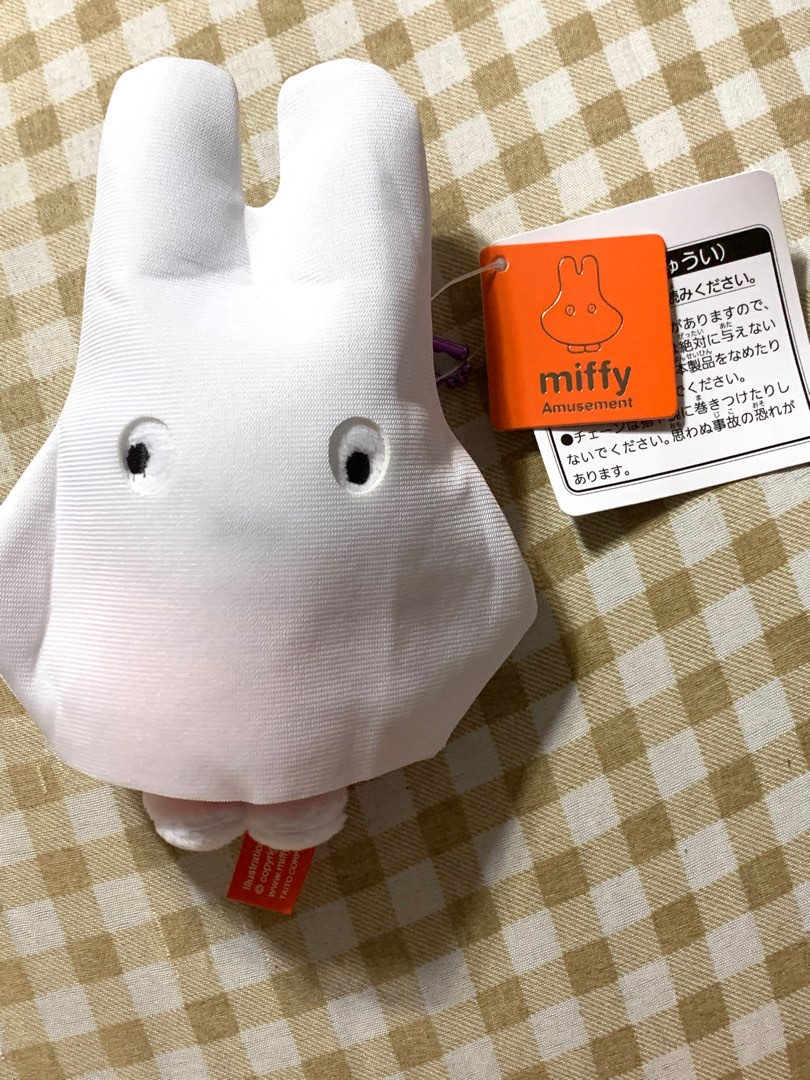 Miffy - Ghost Halloween Costume Plush, Hobbies & Toys, Toys & Games on ...