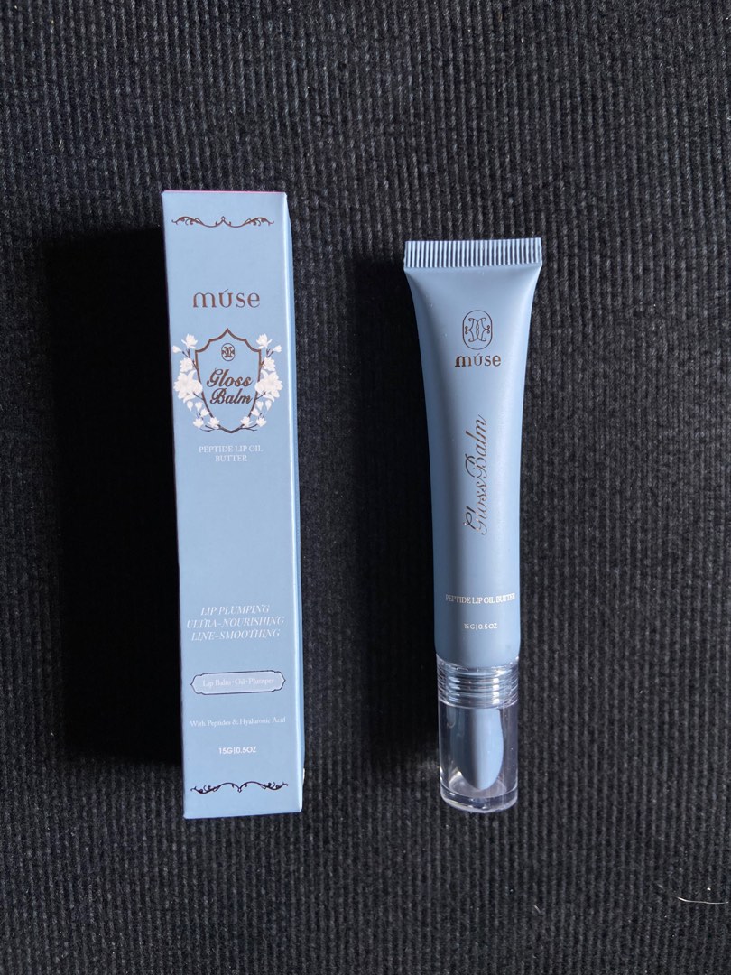 Muse Skin Gloss Balm Peptide Lip Oil Butter, Beauty & Personal Care ...