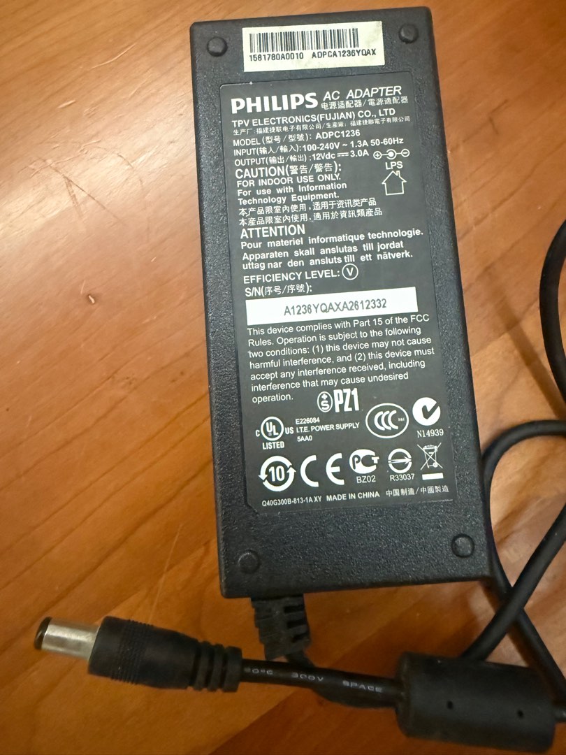 Philips adapter 火牛, 電腦＆科技, 電腦周邊及配件, 電腦充電器 - Carousell