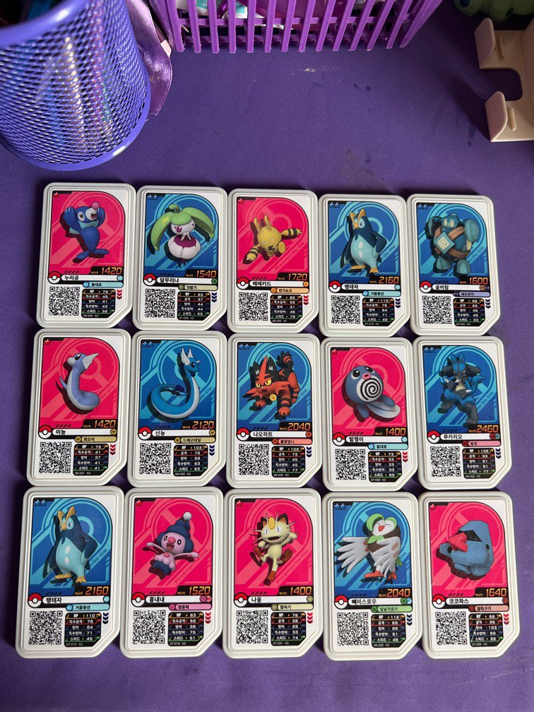 Pokemon Chips, Hobbies & Toys, Toys & Games on Carousell