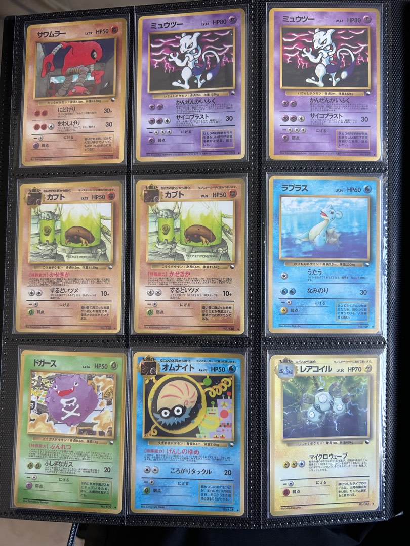 Pokemon Japanese Vintage Vending Series Cards, Hobbies & Toys, Toys ...