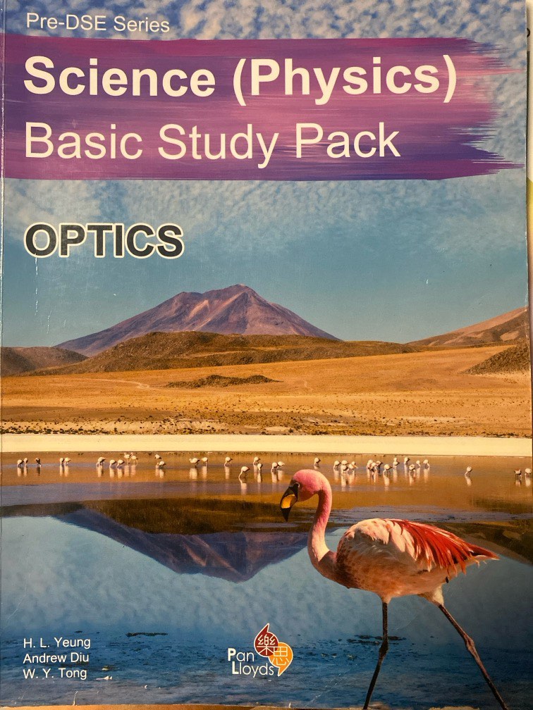 Pre-DSE Series Physics basic study pack Optics, 興趣及遊戲, 書本 & 文具, 教科書 - Carousell