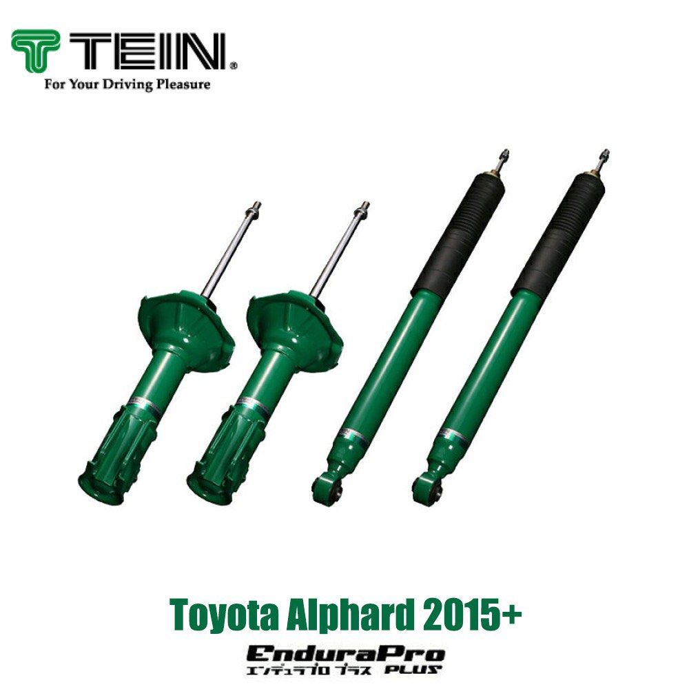 Tein EnduroPro Plus (adjustable)- Alphard Vellfire, Auto Accessories on ...
