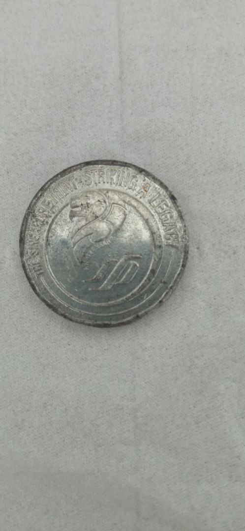 The Singapore Mint 25th Anniversary “Striking A Legacy” Commemorative ...