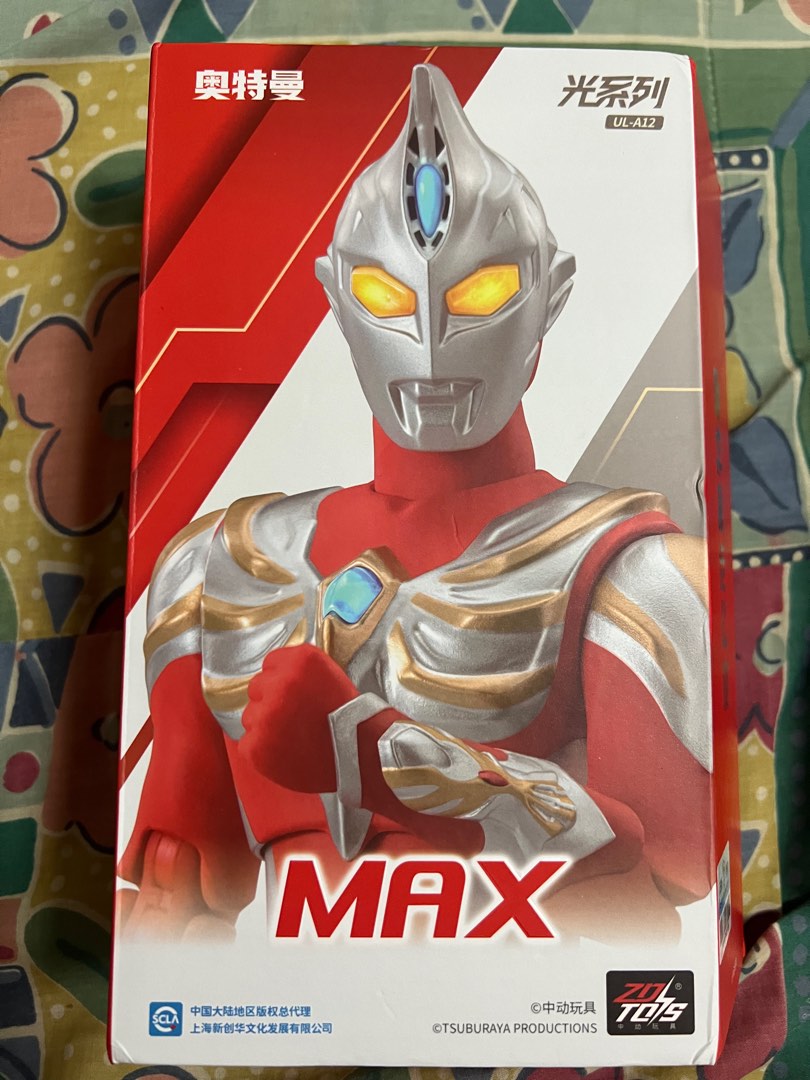 Ultraman Max Action Figure - ZZT Toys, Hobbies & Toys, Toys & Games on ...