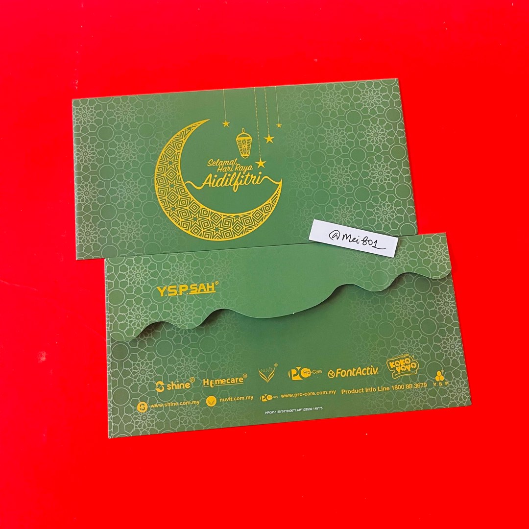 YSP SAH Pharmacy Raya Packet 2025, Hobbies & Toys, Stationery & Craft ...