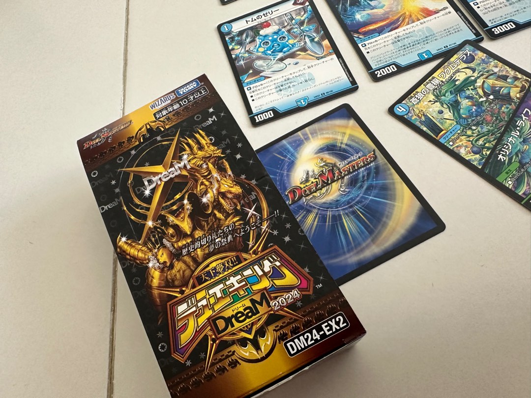 65pcs Duel Masters DM24-EX2 Trading Card Game, Hobbies & Toys, Toys ...