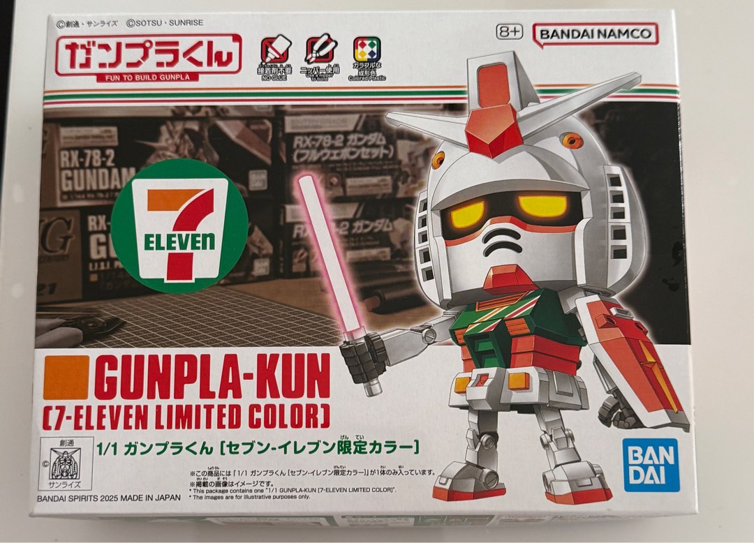 7-11 Gundam Kun Bandai Gunpla-Kun 7-Eleven Limited Color Model Kit ...