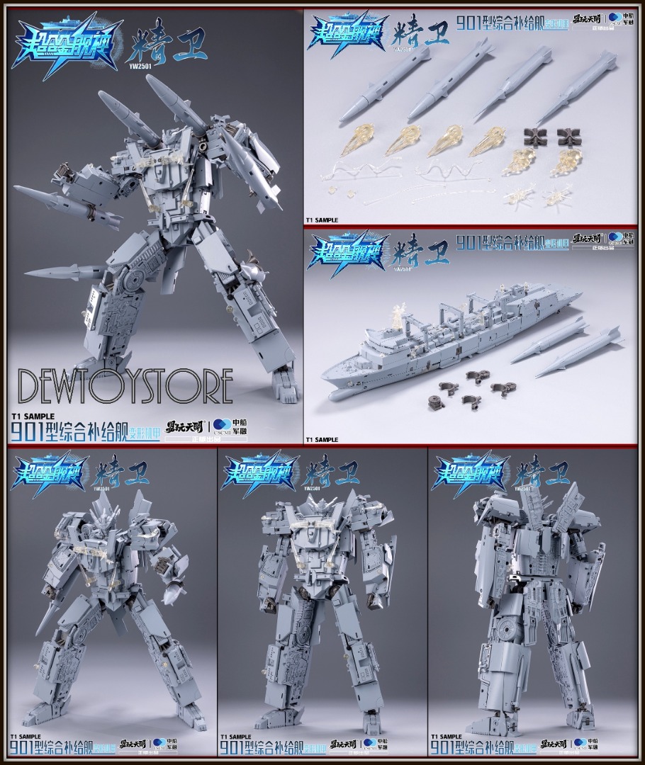 ⭐ [𝗣𝗿𝗲-𝗼𝗿𝗱𝗲𝗿] Toyseasy Toyeasy Metal Alloy Chogokin Transformers ...