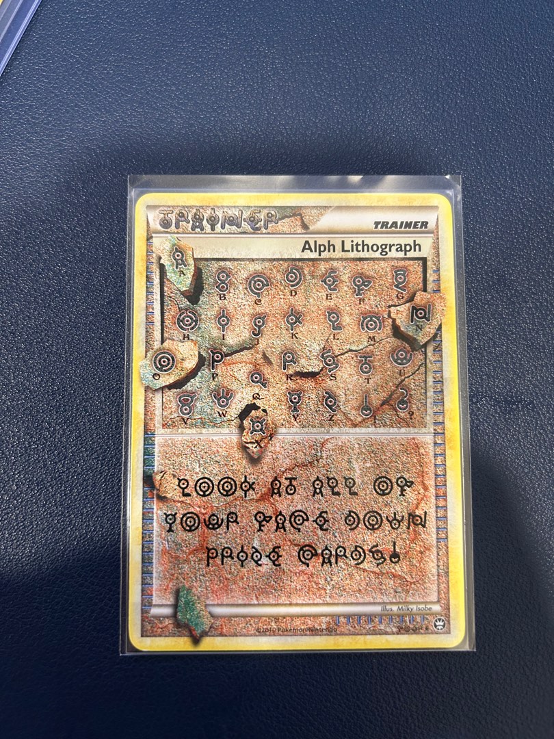 Alph Lithograph Four Triumphant NM, Hobbies & Toys, Memorabilia ...