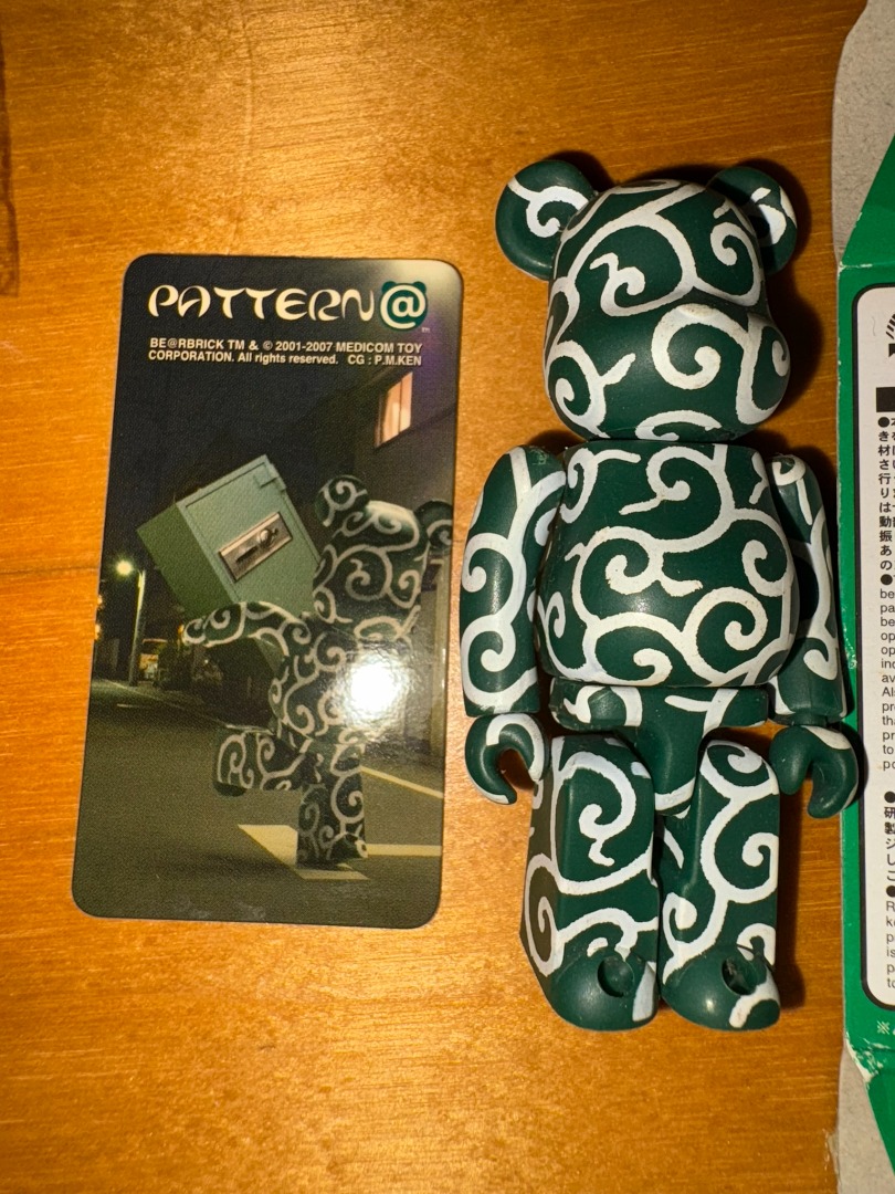 Bearbrick Series 14 Pattern Bear brick Rare emerald green Be@rbrick ...