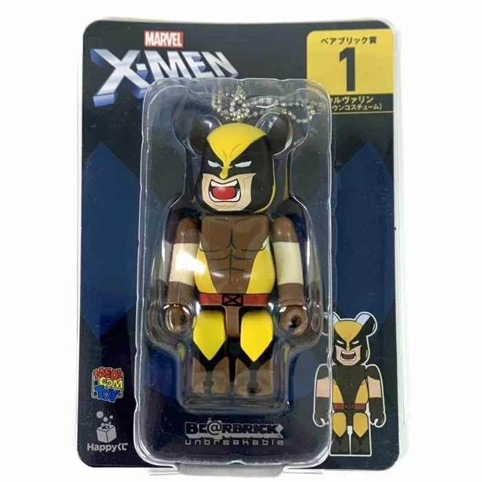 BE@RBRICK - Marvel X-Men Kuji - Wolverine Keychain (Prize 1), Hobbies ...
