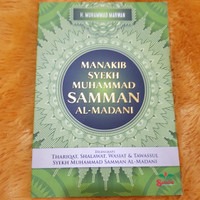 BUKU MANAKIB SYEKH MUHAMMAD SAMMAN AL MADANI, Desain & Kerajinan Tangan, Lainnya di Carousell