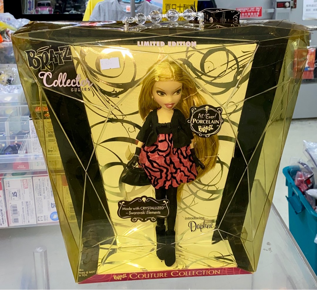 bratz daphne