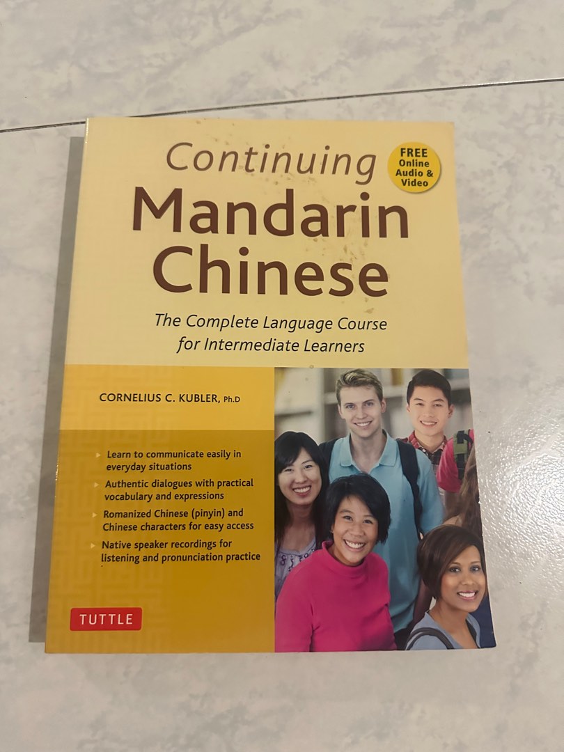 Continuing Mandarin Chinese Textbook, Hobbies & Toys, Books & Magazines ...