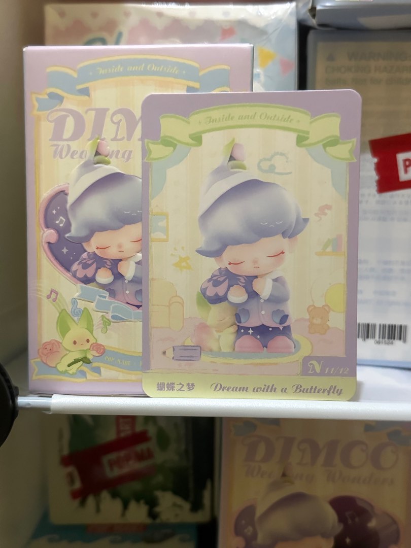 DIMOO WEAVING FIGURE COVER SEALED (Dream with a Butterfly), Barang Yang ...