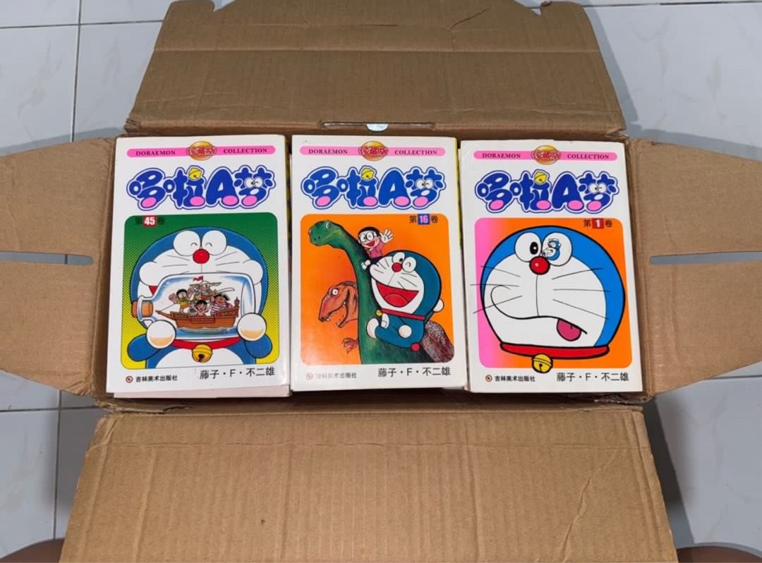 Doraemon Comic Book Collection (Volumes 1-45), Hobbies & Toys, Books ...