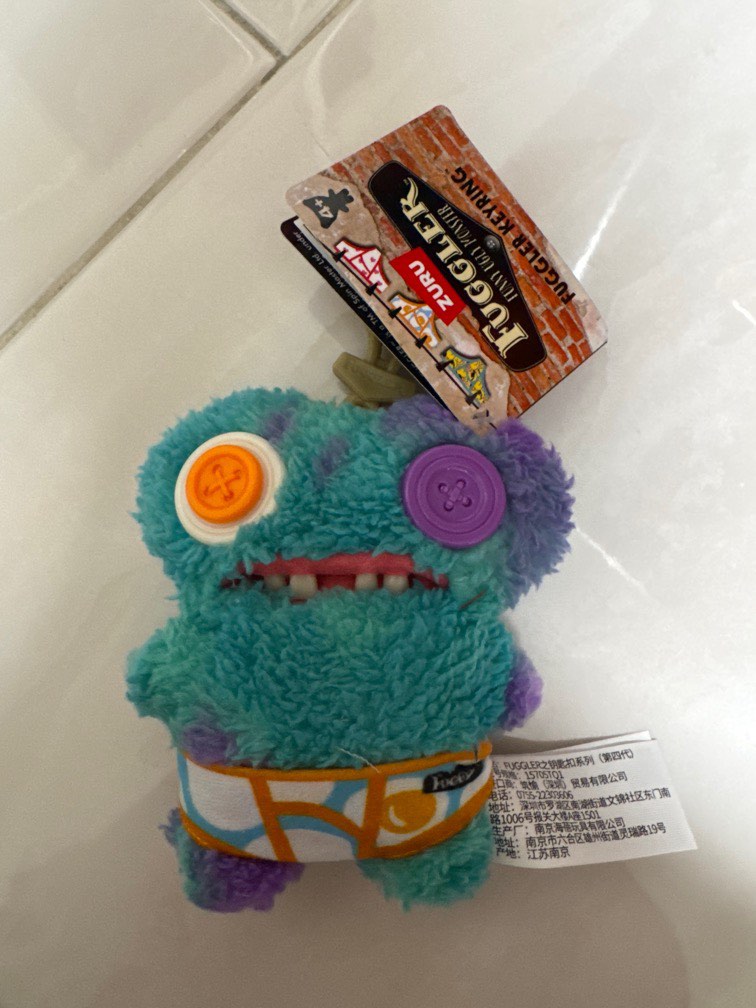 Fuggler Zuru ( no packaging), Hobbies & Toys, Toys & Games on Carousell