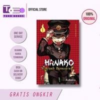 Hanako Si Arwah Penasaran 01 (Terbit Ulang) - Aida Iro, Buku & Alat ...