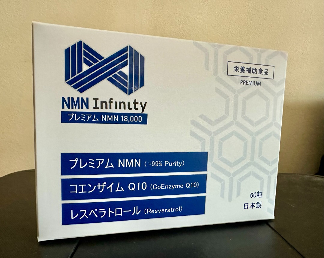 Healthy-Ageing! NMN Infinity (Supplement)18,000/ NAD+ Booster/ CoEnzyme ...