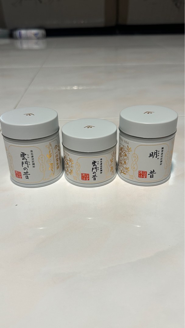 Ippodo Matcha Powder ( Sayaka & Ummon ), Food & Drinks, Other Food ...