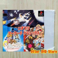 Kaset CD Game Ps1 Ps 1 Nichibutsu Arcade Classics, Desain & Kerajinan ...