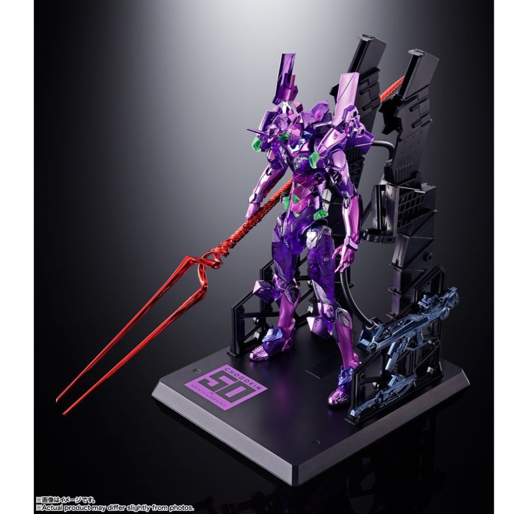 [MISB] Metal Build Eva Unit 1 Chogokin 50th Exclusive NOT 3A threezero ...
