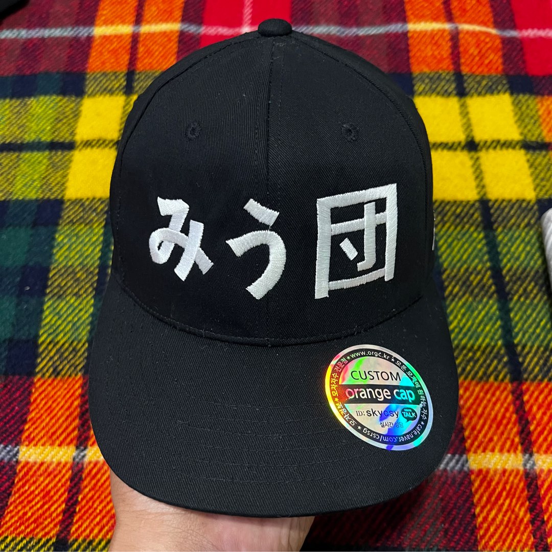 Miu Japan Snapback Cap osfm, Men's Fashion, Watches & Accessories, Cap ...