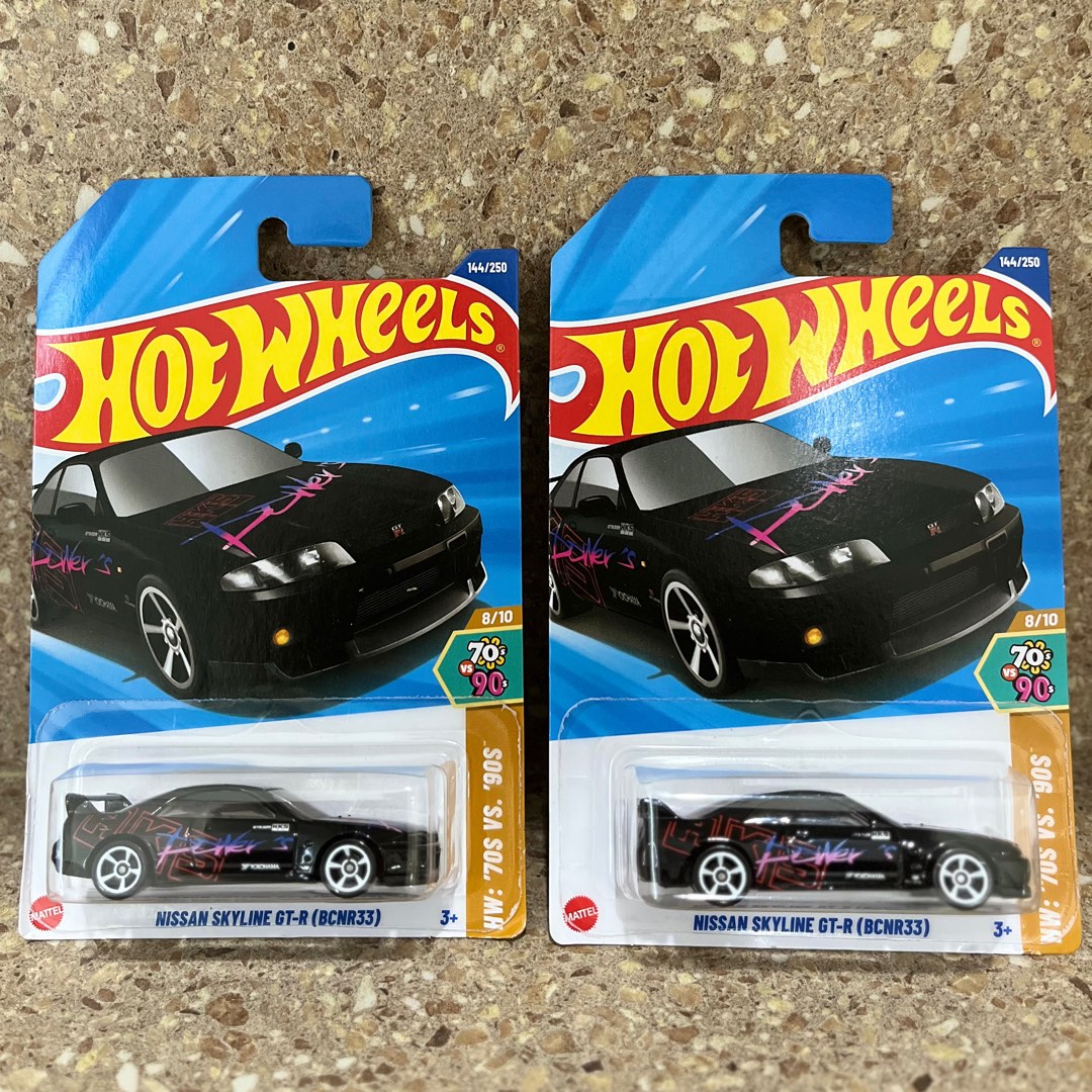 nissan skyline gt-r r33 hks black hot wheels hotwheels not carhartt ...