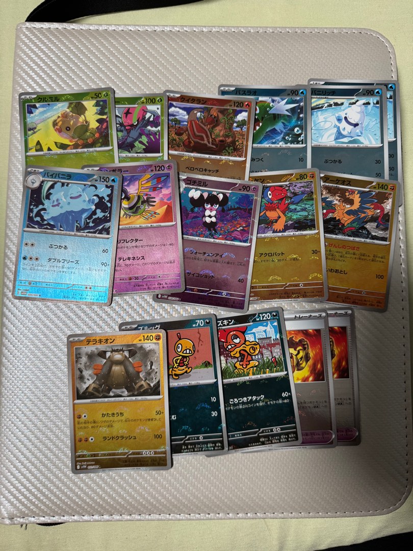 Pokemon TCG White Flare Pokeballs, Hobbies & Toys, Toys & Games on ...