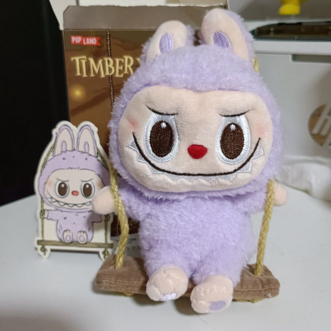 POPLAND Timber Workshop Labubu Playing On The Swing Plush Pendant ...