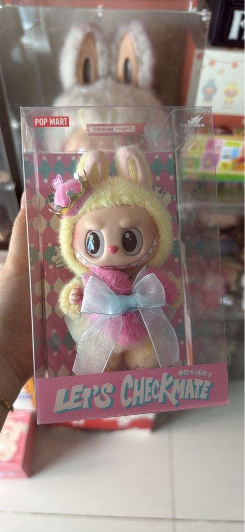 Queen Labubu, Hobbies & Toys, Toys & Games on Carousell