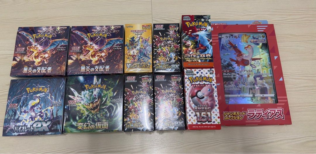 Sealed Pokemon Japanese/Korean Booster Boxes and Jumbo Card Collection ...