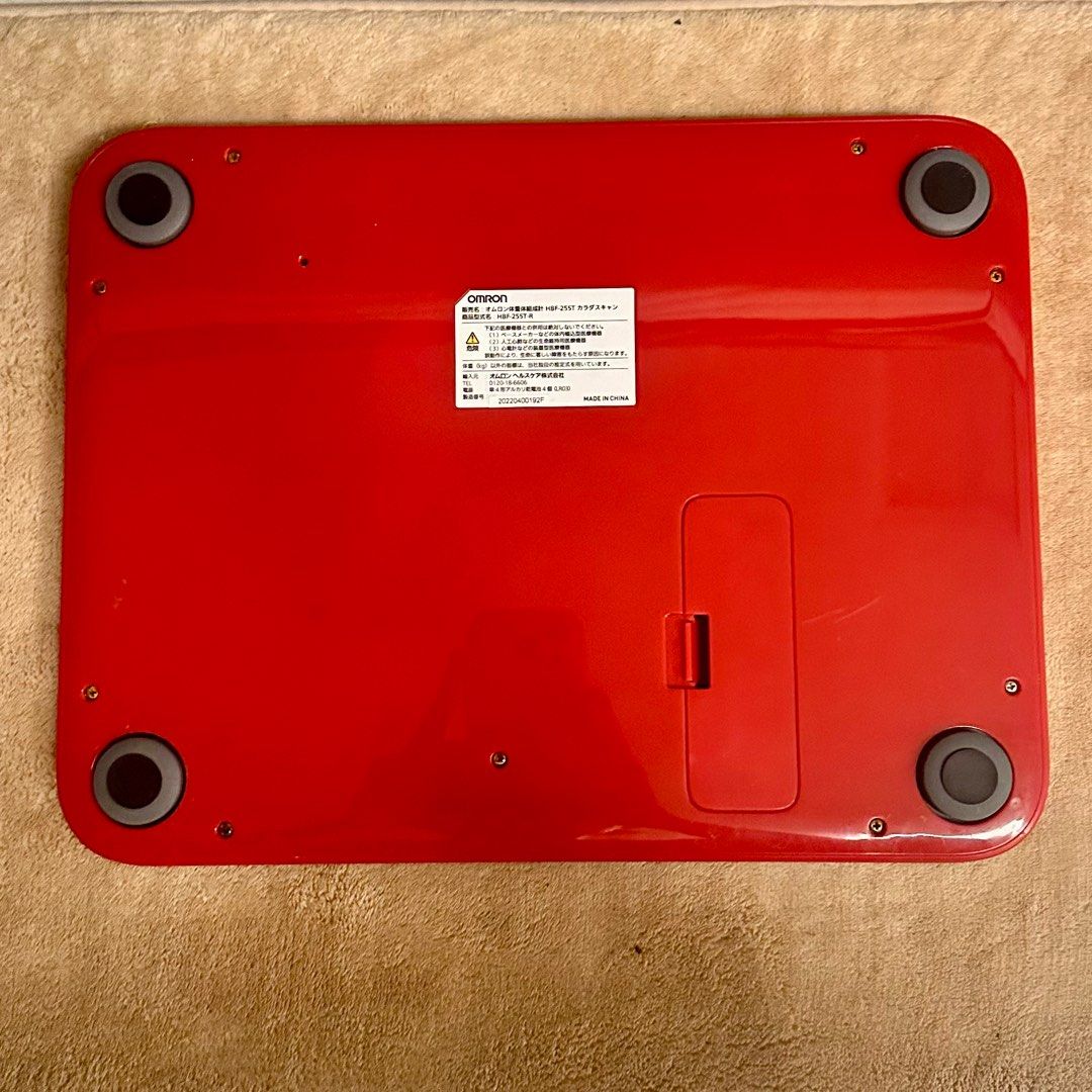 {Used) Omron Karada Scan Scale - Japanese Version, Health & Nutrition ...