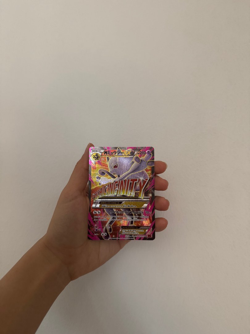 Vintage mega mewtwo ex 1st edition 063/059 pokemon card / Pokemon Card ...
