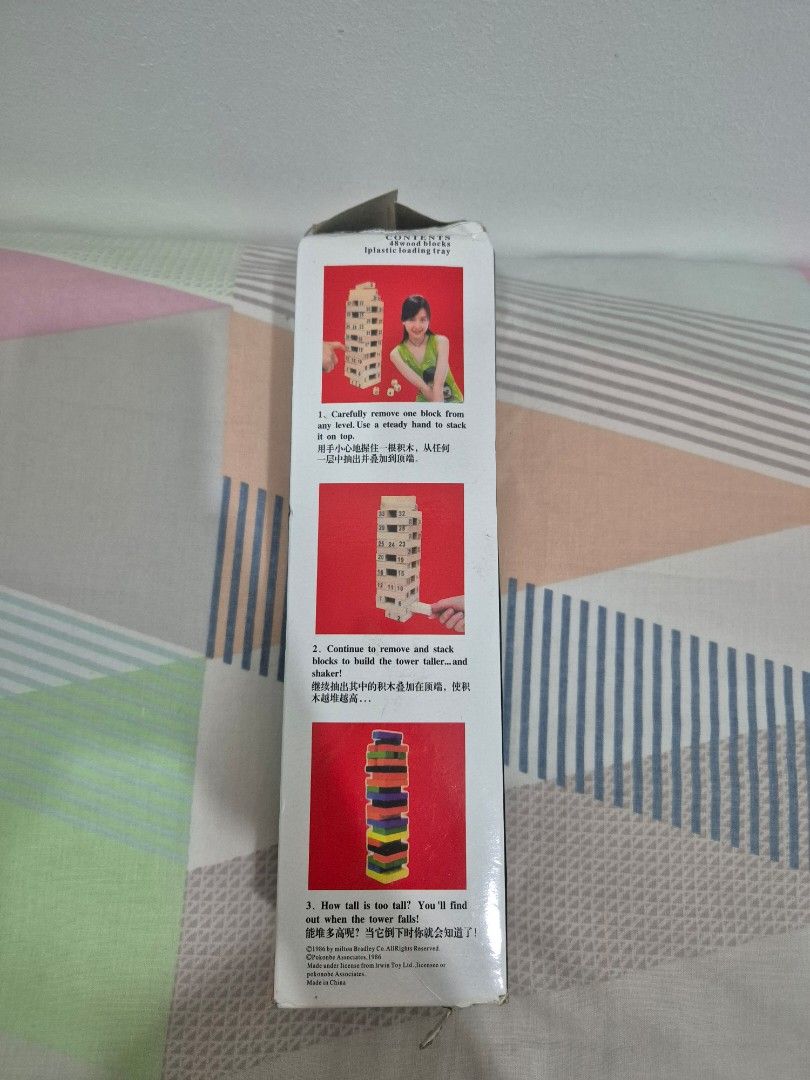 Wooden Jenga Set, Hobbies & Toys, Toys & Games on Carousell